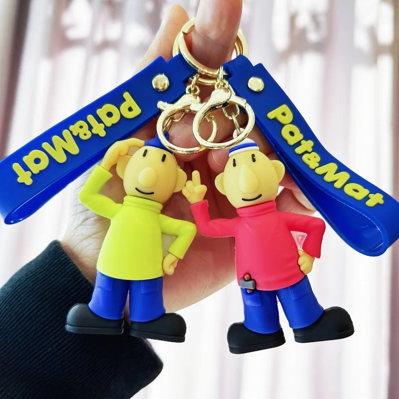 Creative-Anime-Nerd-Brothers-Keychain-Cute-Nerd-Agua-Keychain-Men-s-and ...