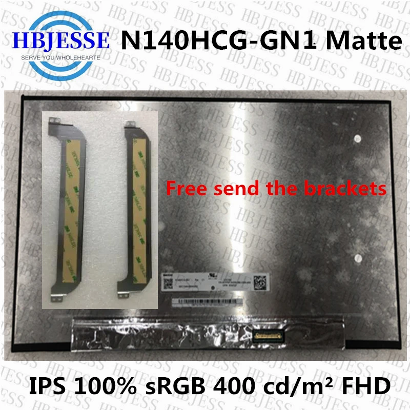 14-N140HCG-GN1-IPS-400cd-m-LED-LCD-FHD.jpg
