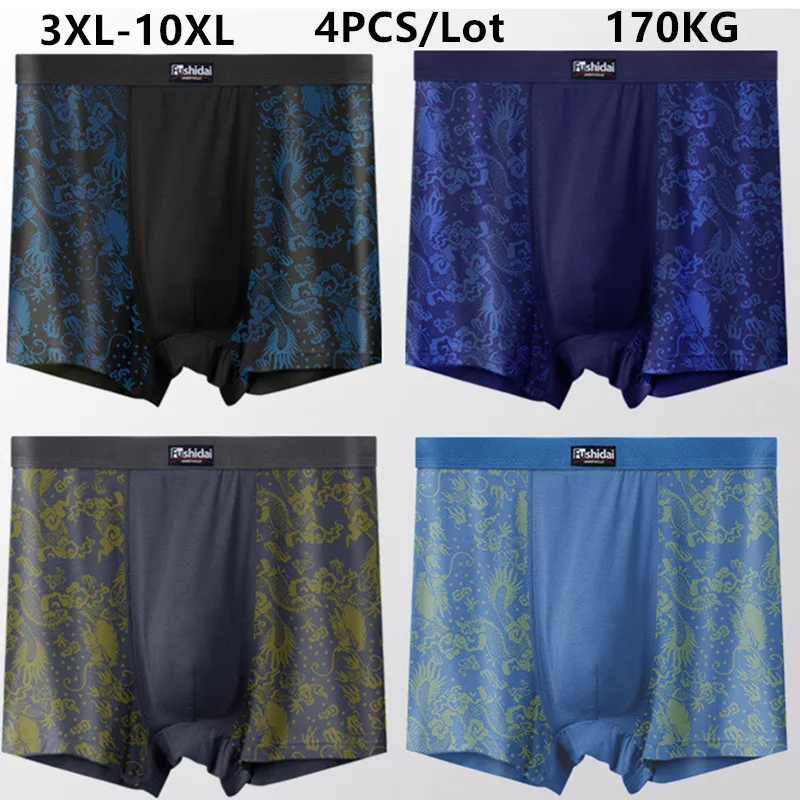4PCS-Men-Underwear-Plus-Size-10XL-9XL-8XL-7XL-6XL-160KG-High-Waist-Boxershorts-Printing-Pantie.jpg