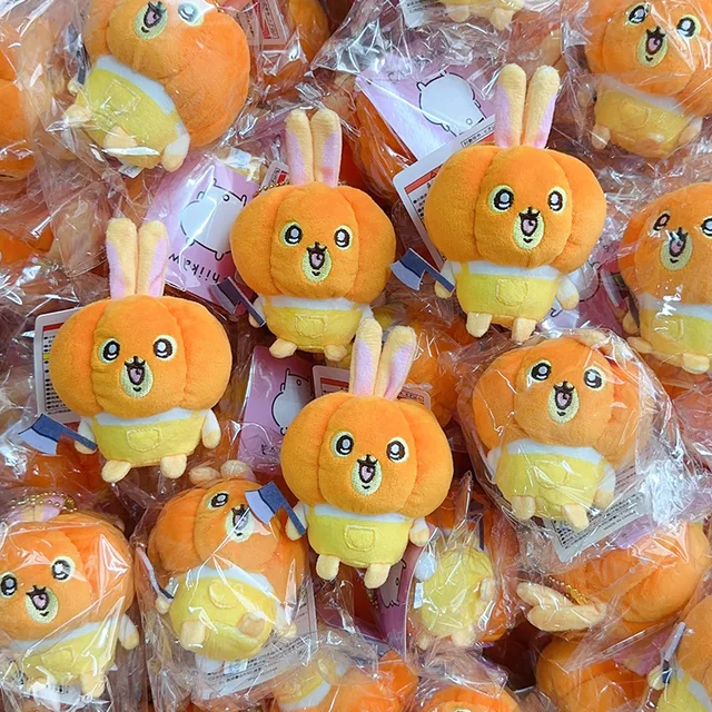 Chiikawa Usagi Halloween Pumpkin Edition Plushie - Chiikawa Plush