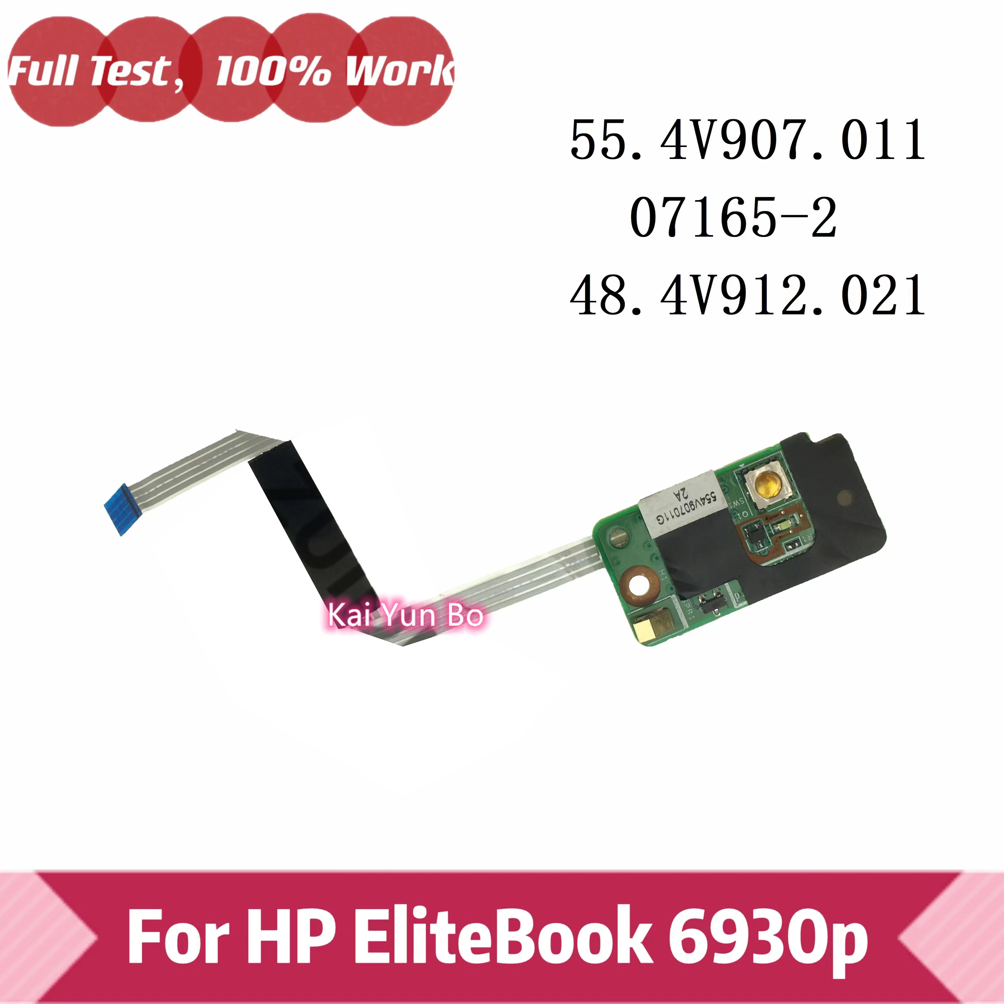 Laptop-Notebook-For-HP-EliteBook-6930p-Power-Button-Board-W-Cable-55 ...