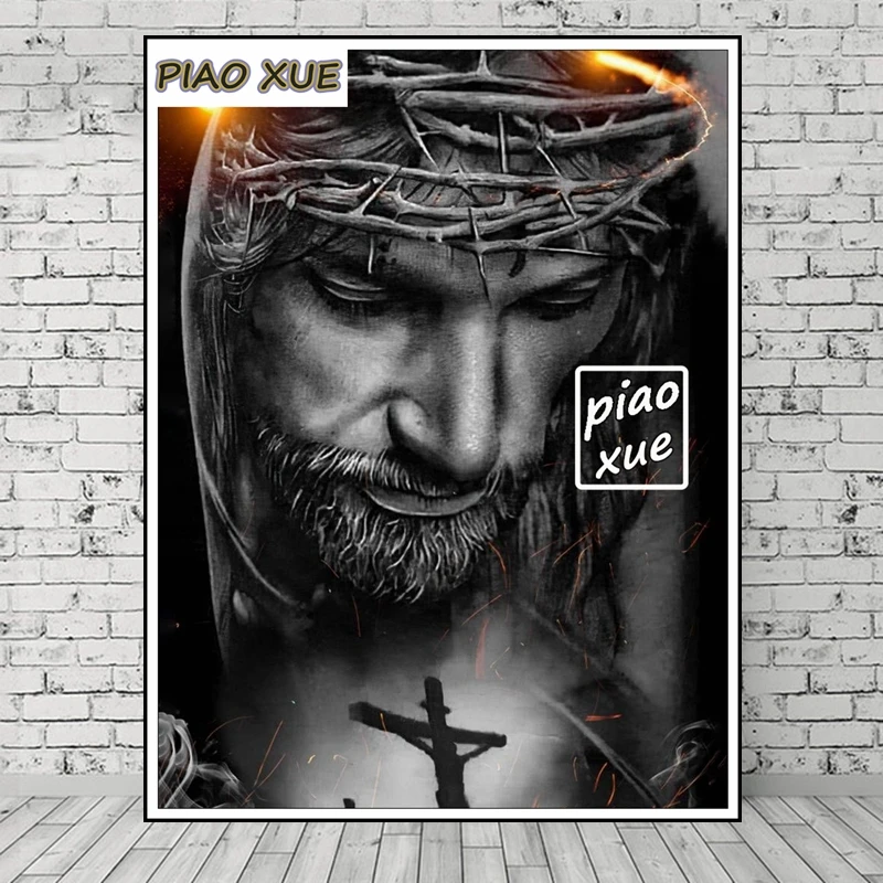 God On The Cross Drawing