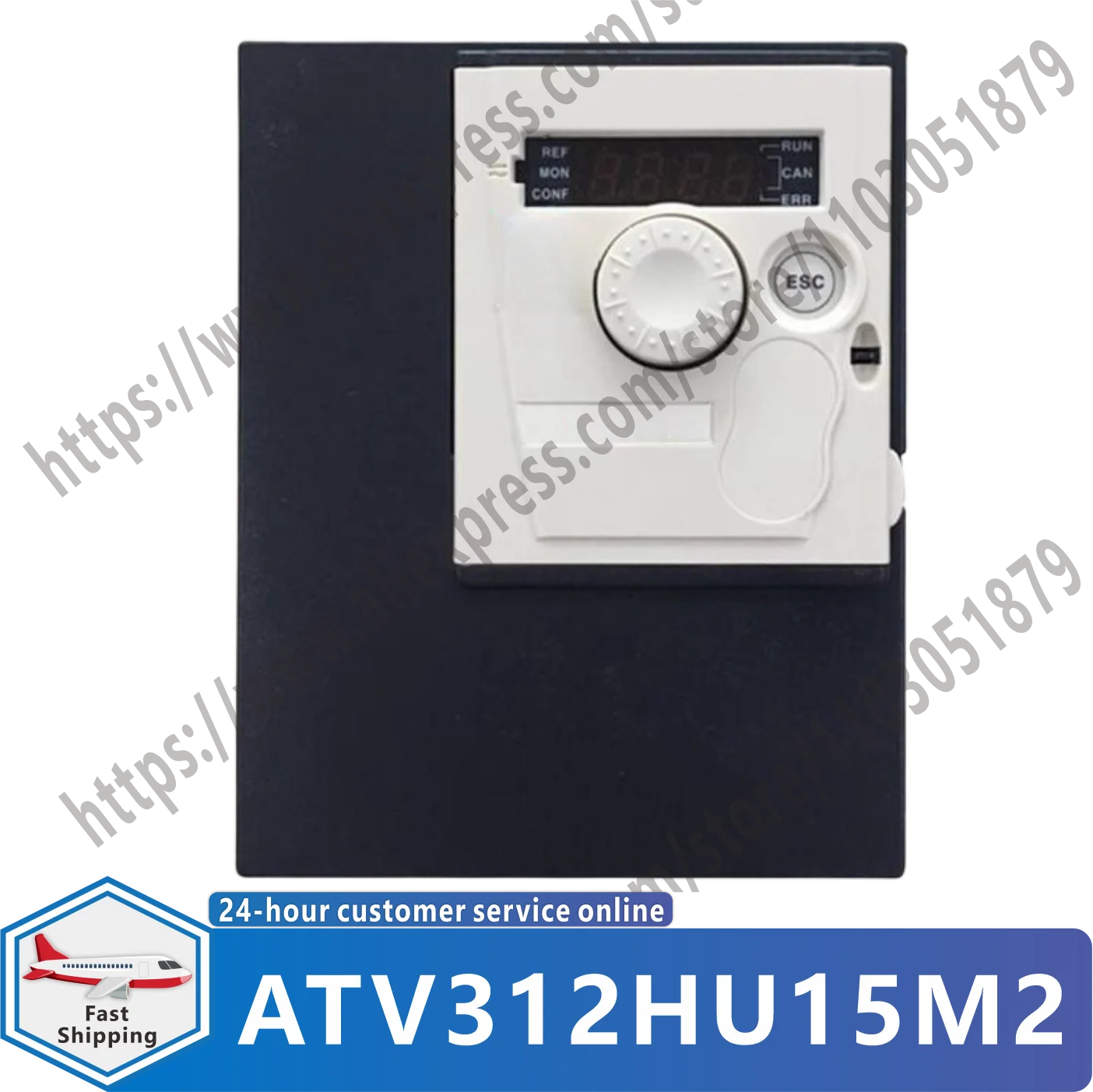 Store Home Products Feedback