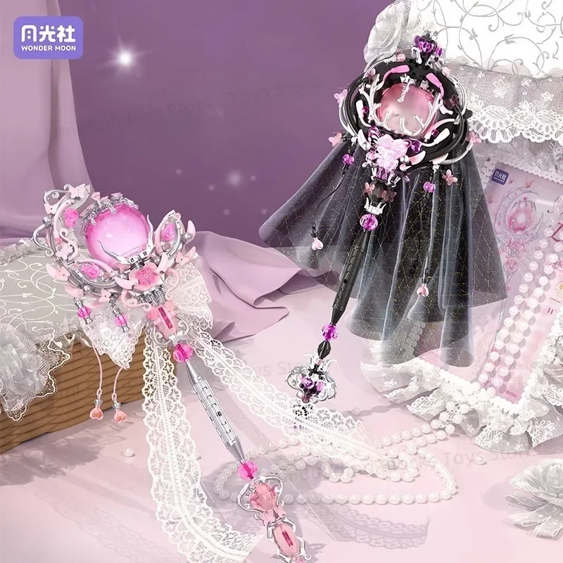 SEMBO Magic Wand Scepter Assembly Building Blocks Wonderland Secret ...