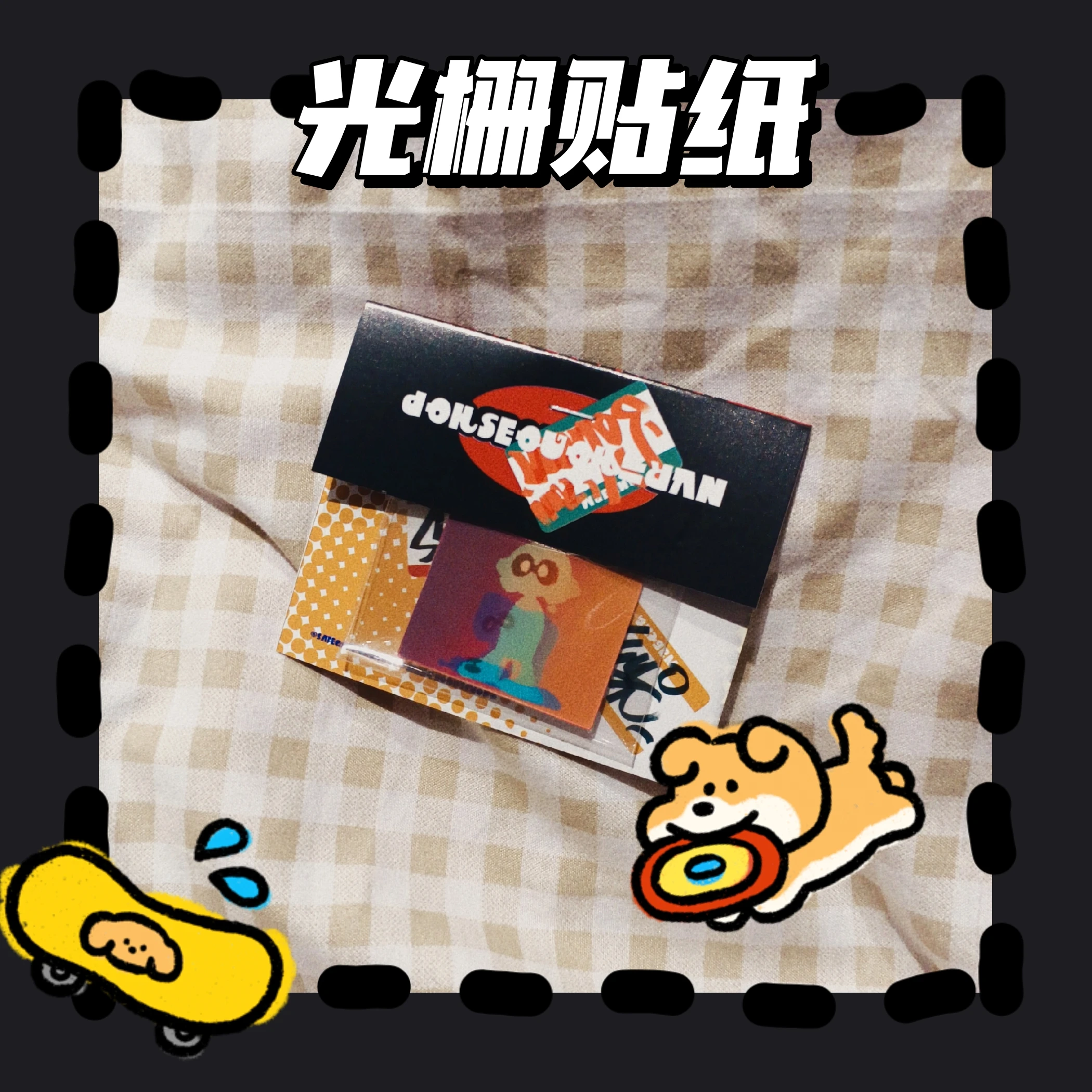 Kawaii splatoon Grating sticker dynamic Squid octopus stickes Game ...