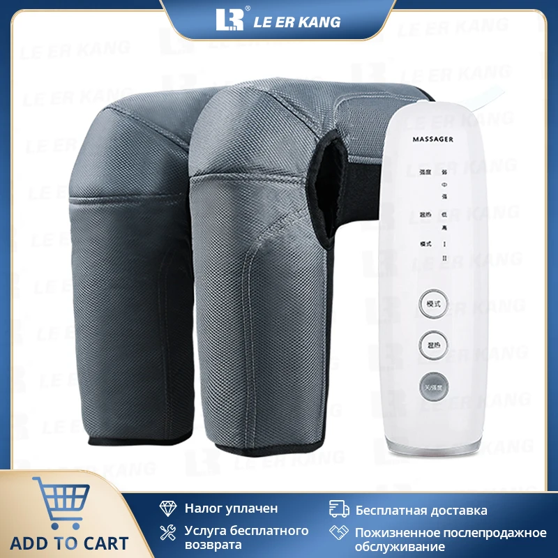 LEK-Hot-Compress-Leg-Massager-Air-Pressure-Promotes-Blood-Circulation ...