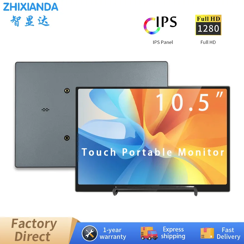 10-5-Inch-100-sRGB-IPS-Portable-Mini-Gaming-Touch-Monitor-Widescreen ...