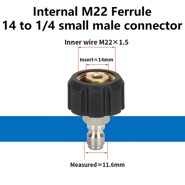 홈 제품 피드백