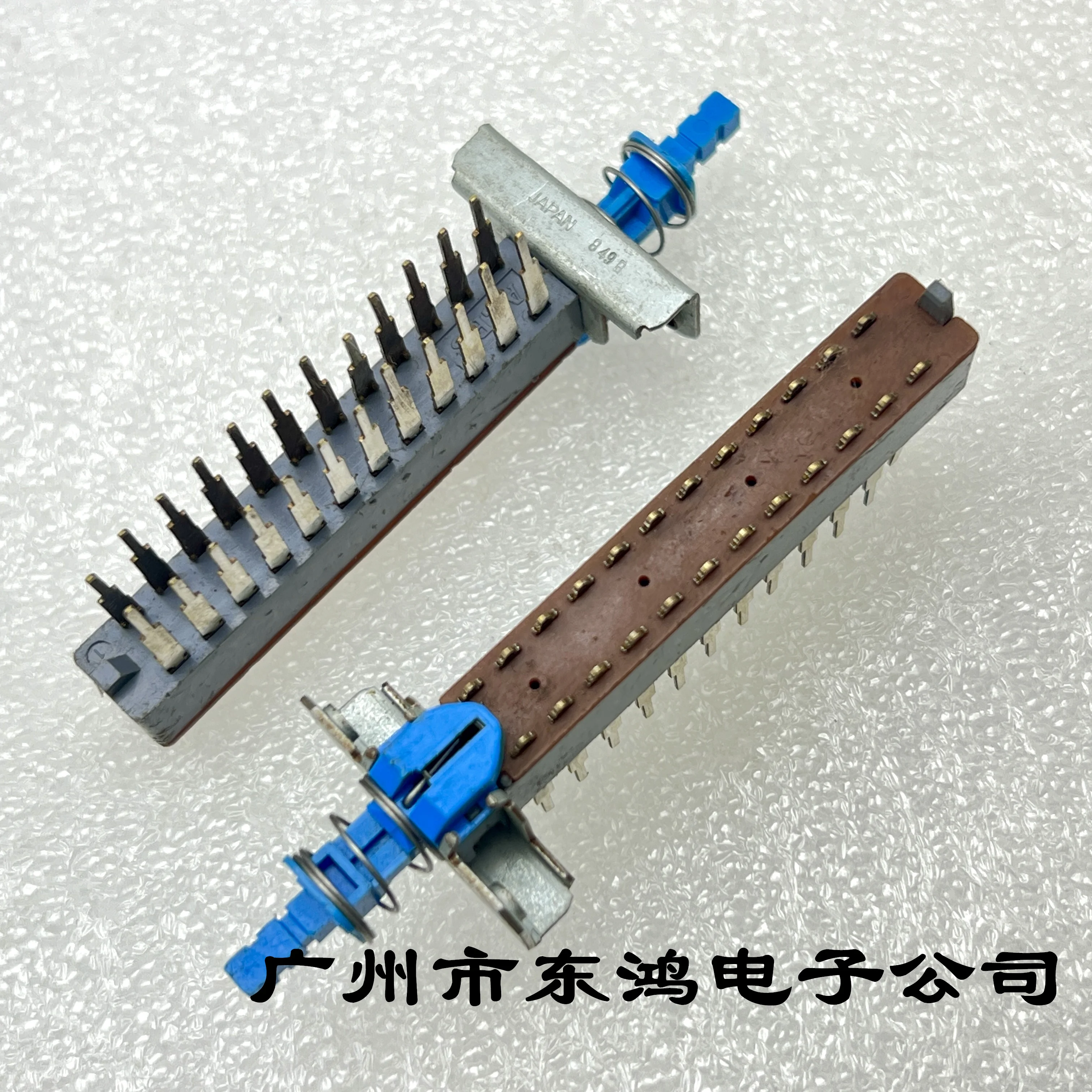 1pcs Japanese ALPS self-locking switch 12x2 24 pin double row with ...