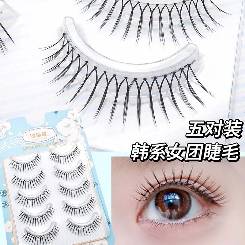 5-Pairs-Korean-Fake-Eyelashes-Thin-Transparent-Stem-Eyelashes-Natural ...