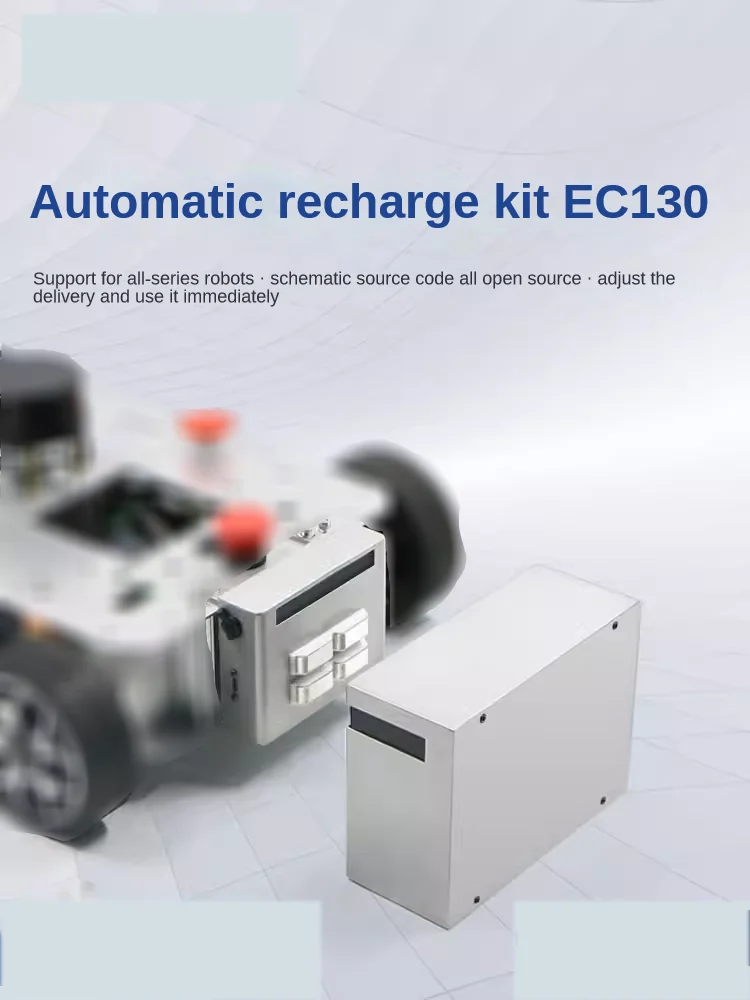 Automatic-Recharging-Kit-EC130-for-ROS-Robot-Car-Auto-Charging-Pile-Autonomous-Charging-System ...
