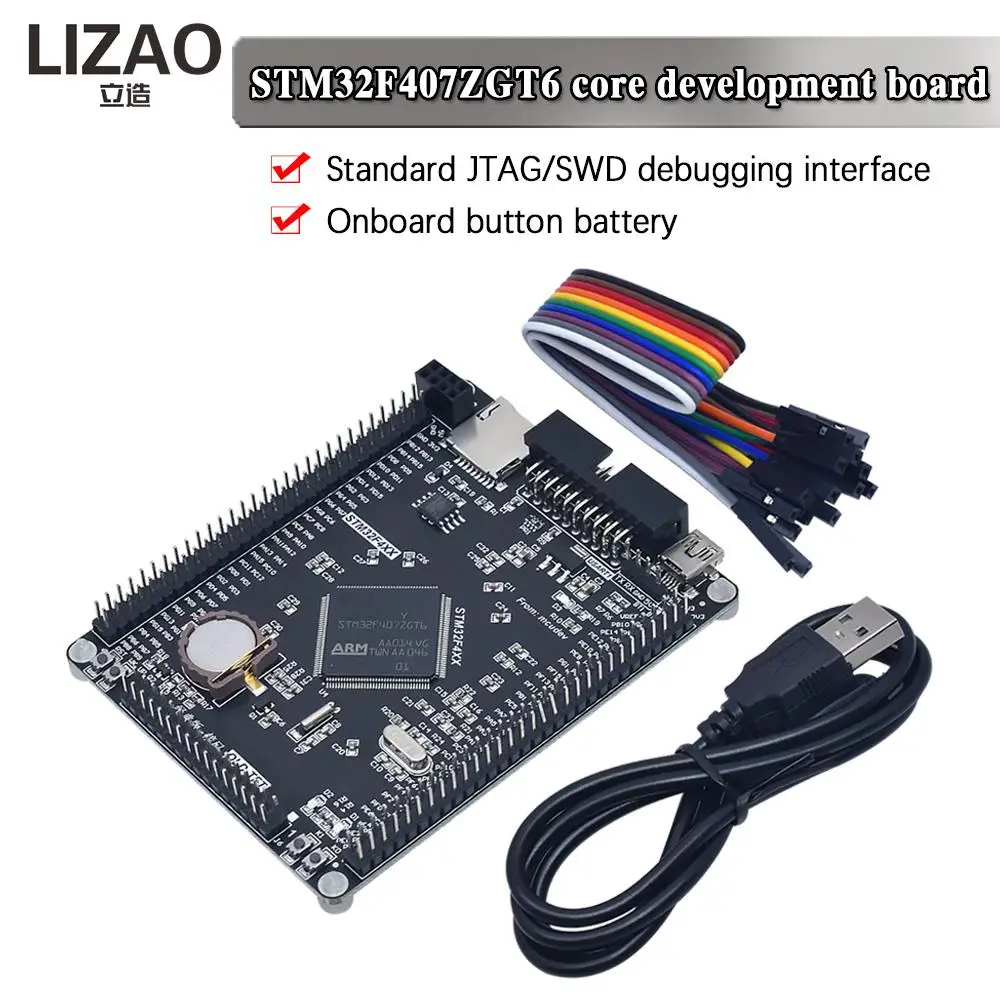 STM32F407ZET6-STM32F407ZGT6-STM32F407-STM32-System-ARM-Core-Board ...