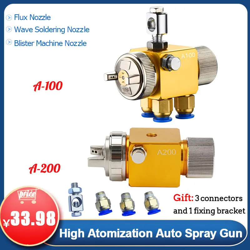 Japan-Meiji-A-100-Automatic-Spray-Gun-Micro-Spray-Gun-A100-A-200-Wave-Soldering-Machine.jpg