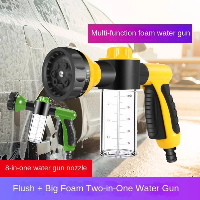 Portable-Auto-Foam-Lance-Water-Gun-High-Pressure-3-Grade-Nozzle-Jet-Car ...