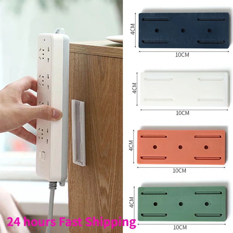 Wall Mounted Socket Fixer Holder Socket Holder Powerful Sticker Self ...