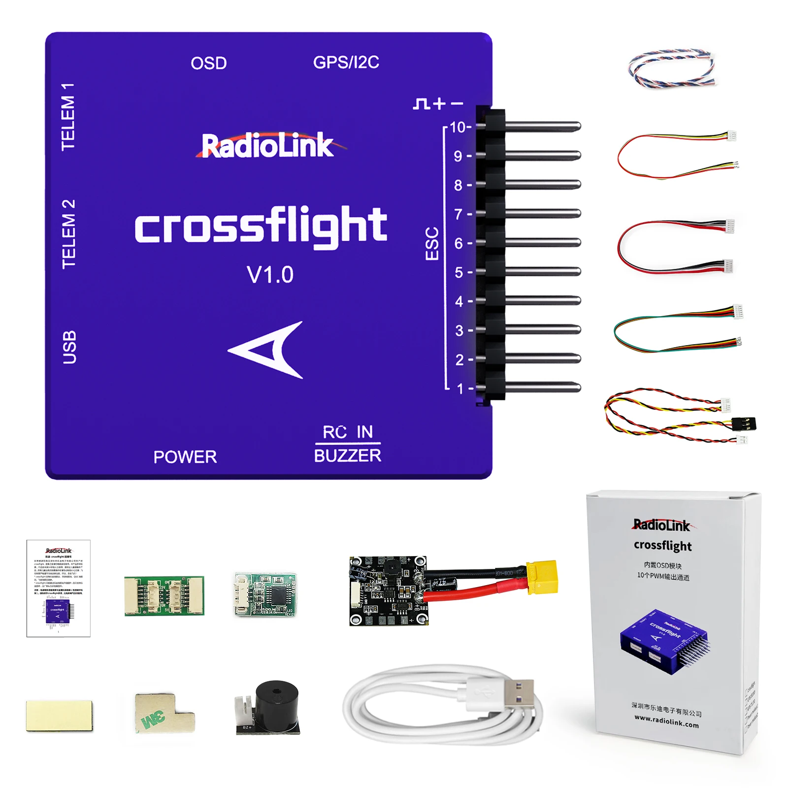 Radiolink-Crossflight-Flight-Controller-2-12S-10-PWM-FC-wih-OSD-Module-TS100-GPS-M10N-M8N.jpg