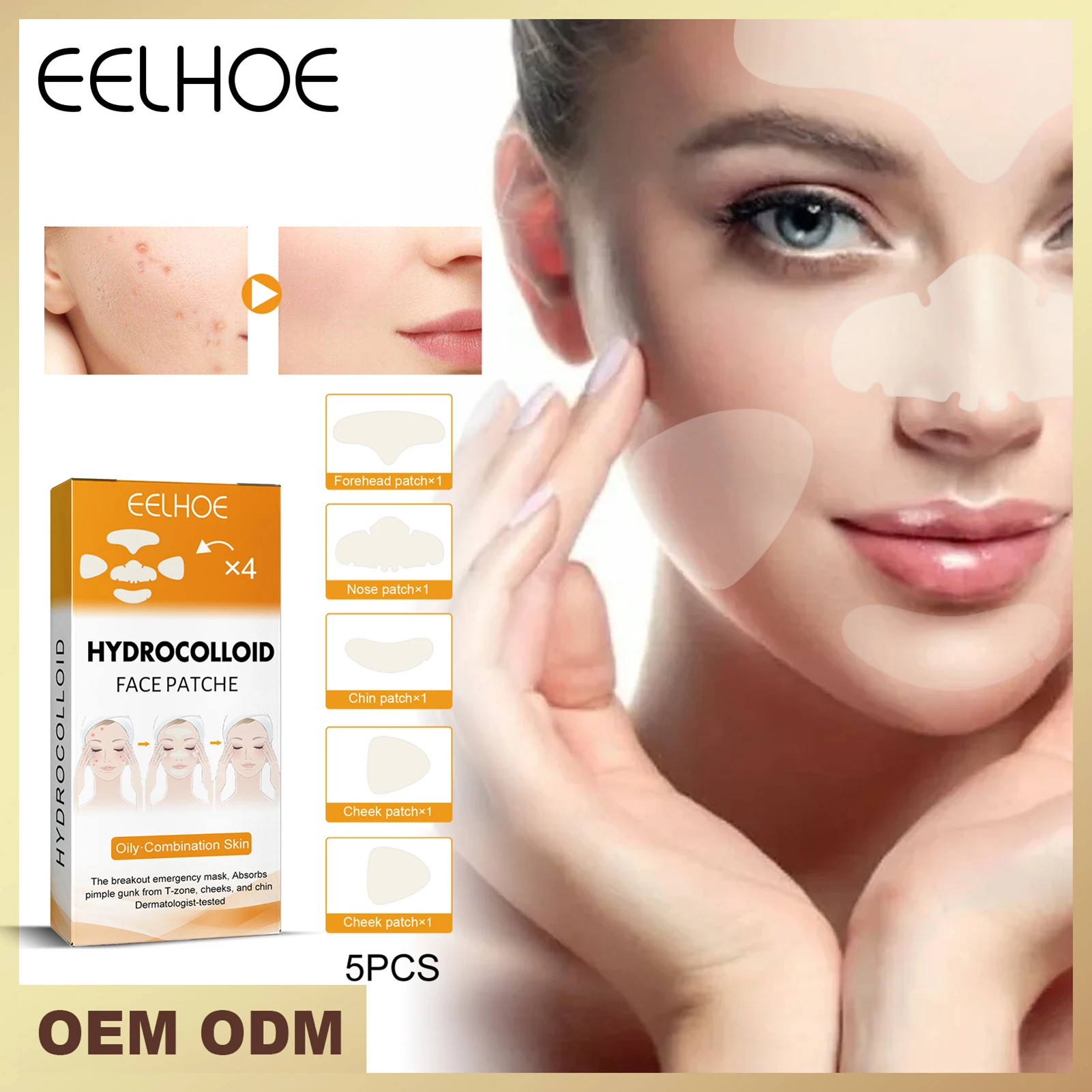 Store Home Products Feedback