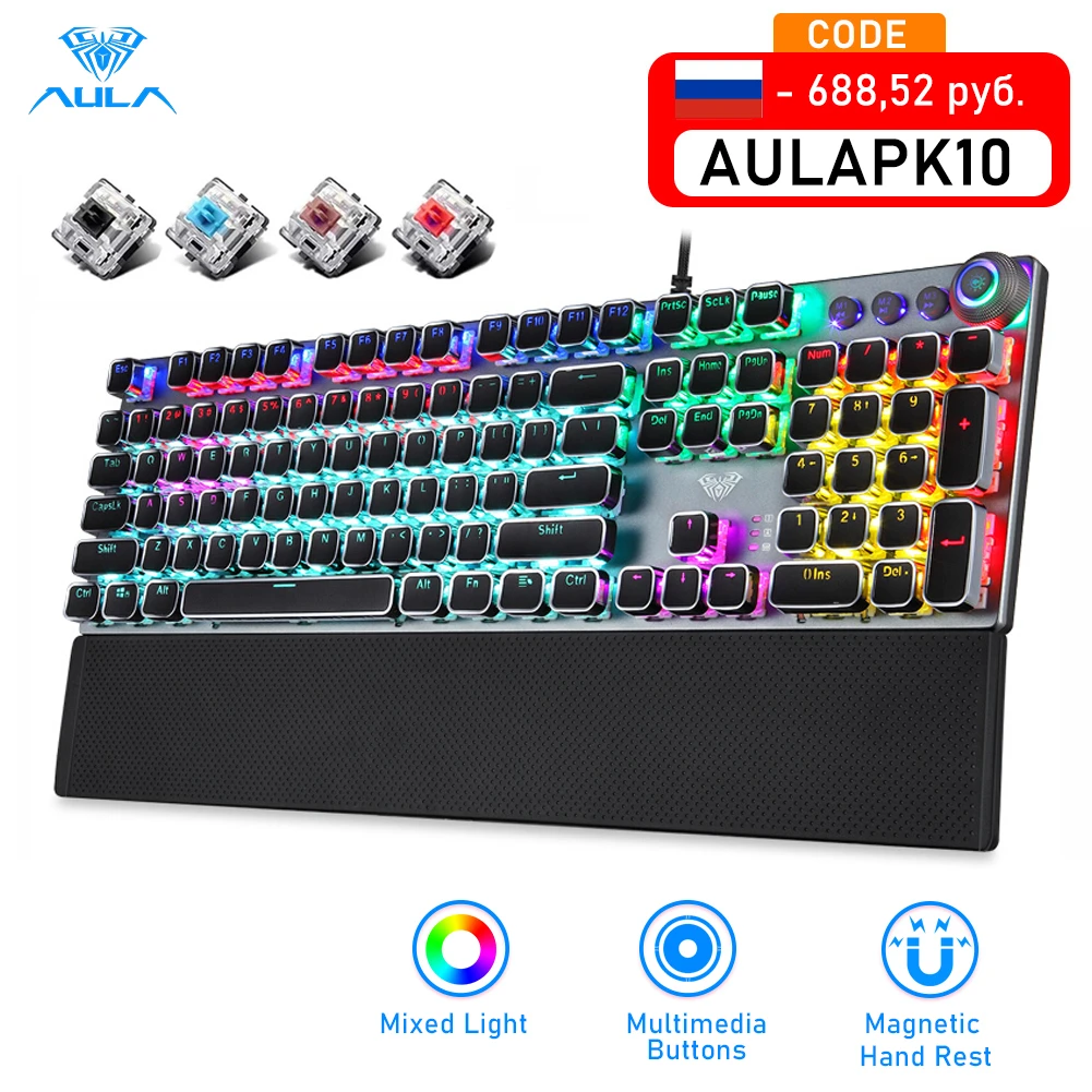 Aula Gaming Mechanical Keyboard Retro Square Glowing Keycaps Backlit ...