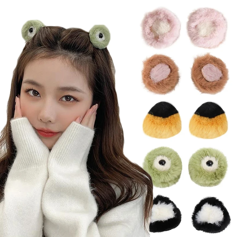 2PCS-Cartoon-Lovely-Cat-Ear-Hair-Clips-Cute-Cat-Ear-Hairpin-Plush-Pair ...