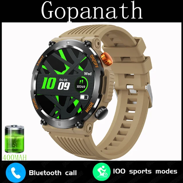 Gopanath Watch Store