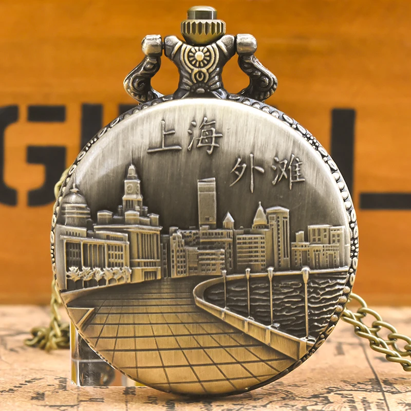 Vintage Bronze Steampunk Shanghai Attractions Carved Quartz Pocket ...