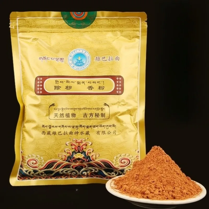 150g Tibetan-style Incense Powder Natural Plant Fragrance Home Indoor ...