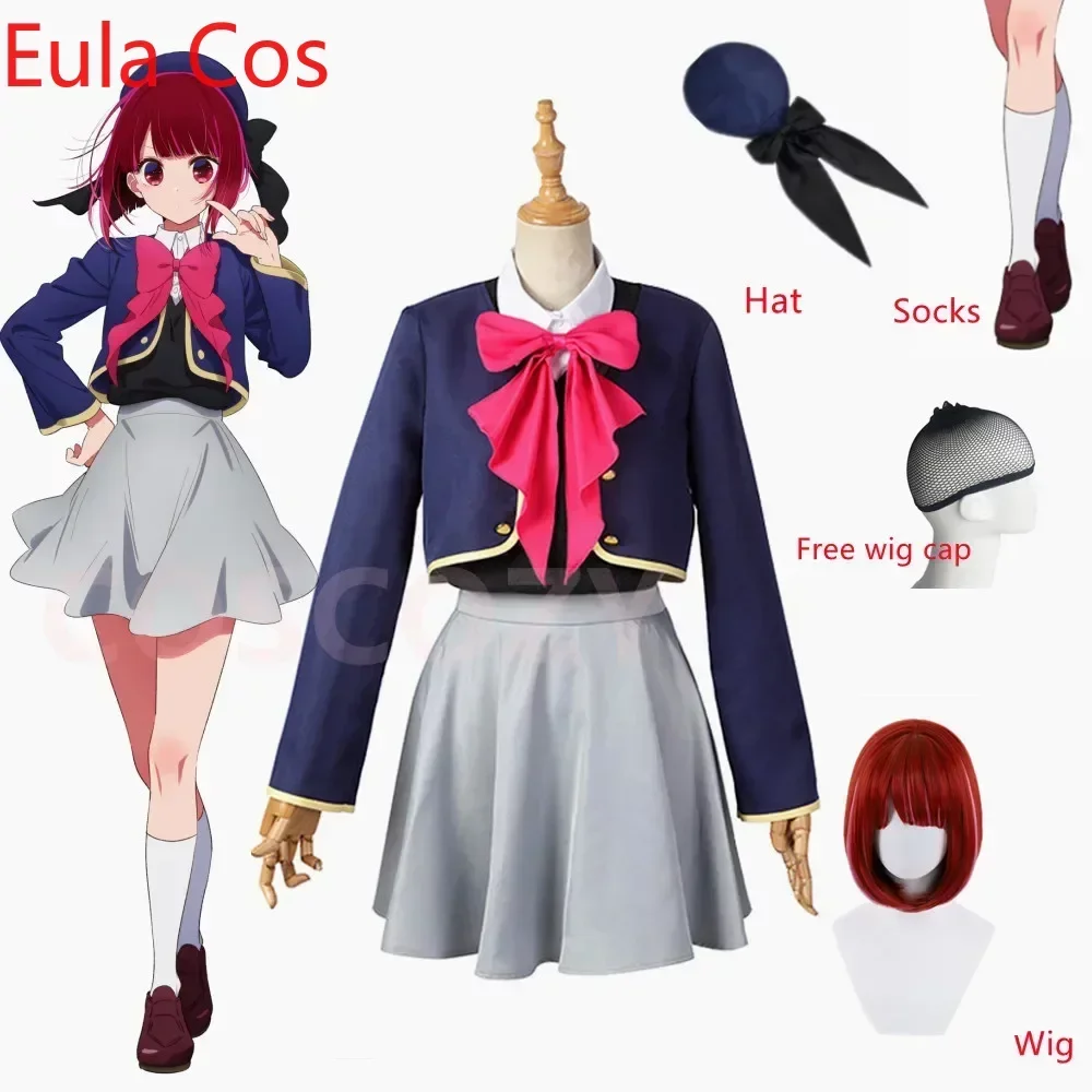 S7a2eb79a8e0647a7a43e70e2a8432c2bI.jpg