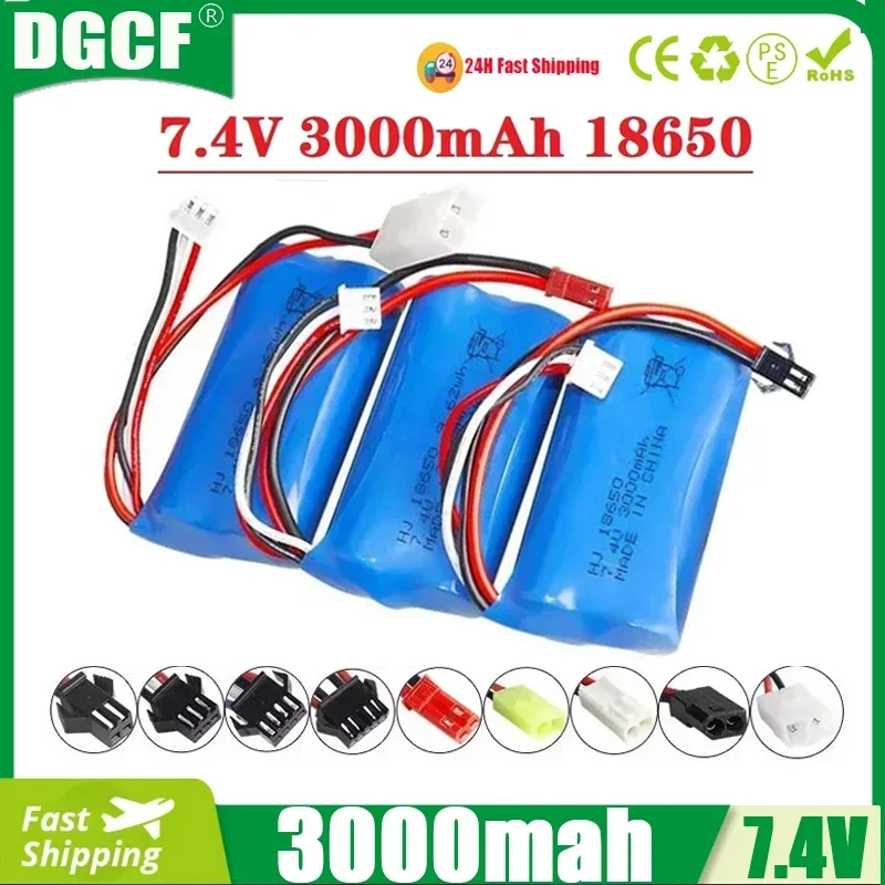 7-4V-3000mAh-2S1P-18500-Lithium-Battery-For-T-socket-SM-2P-JST-XT30 ...