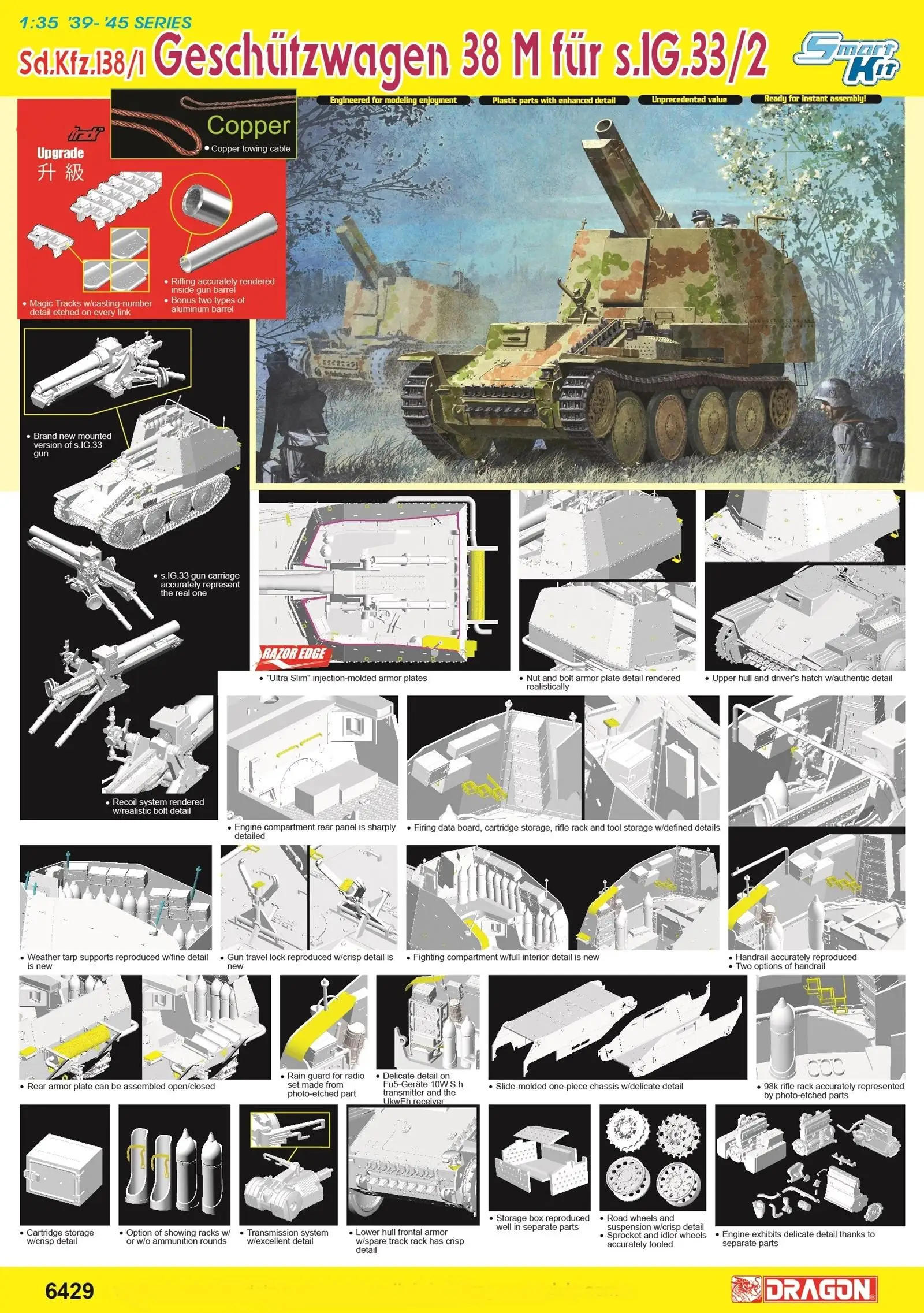 DRAGON 6429 1/35 Sd.Kfz.138/1 Geschutzwagen 38 M fur s.IG.33/2 w/Track ...