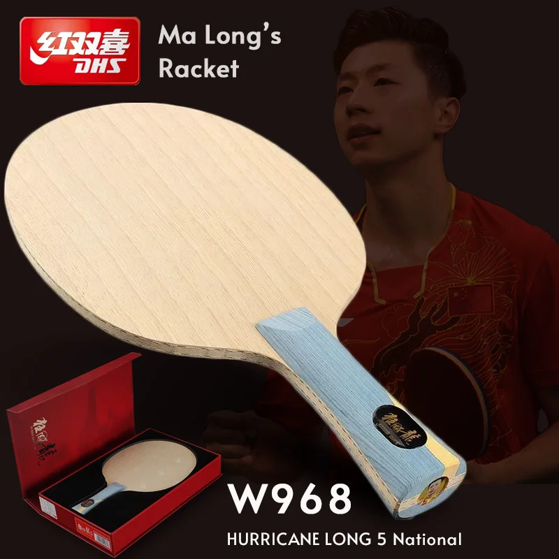 DHS-Lames-de-tennis-de-table-W968-5-bois-2AC-lame-de-ping-pong ...