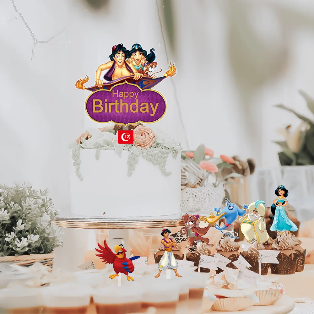 Aladdin Party Backdrop