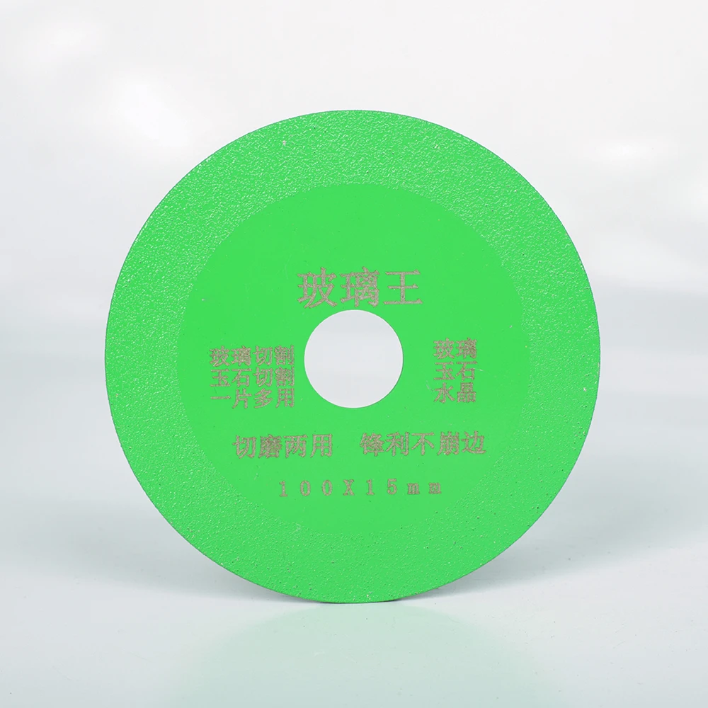 4-100mm-Glass-Cutting-Blade-Angle-Grinder-Ceramic-Tile-Jade-Wine-Bottle ...
