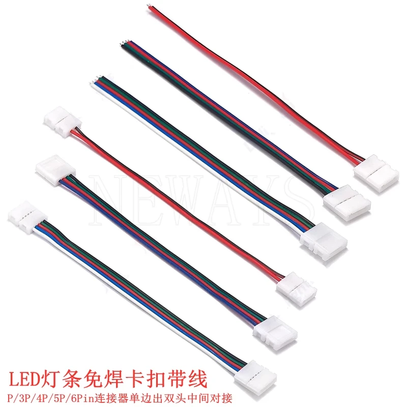 LED-8mm-10mm-12mm-3528-5050-5630-RGB-RGBW-IP20-LED.jpg
