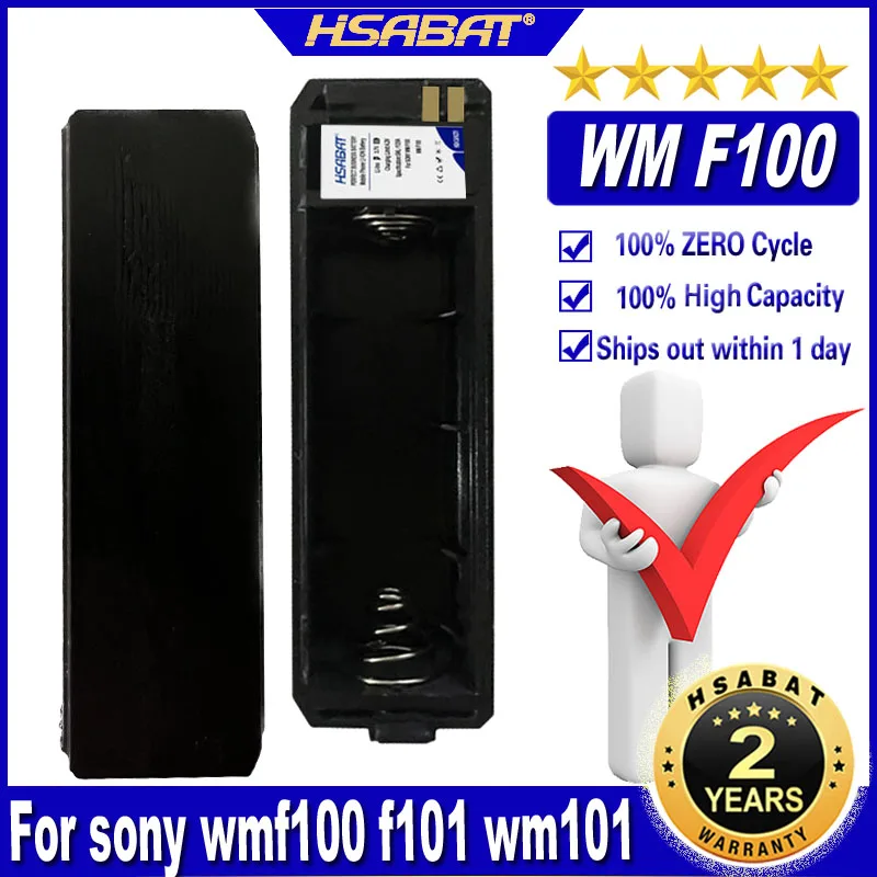 HSABAT-Wmf100-F101-SONY-WM-F100-101-102-103-WM101-103.jpg