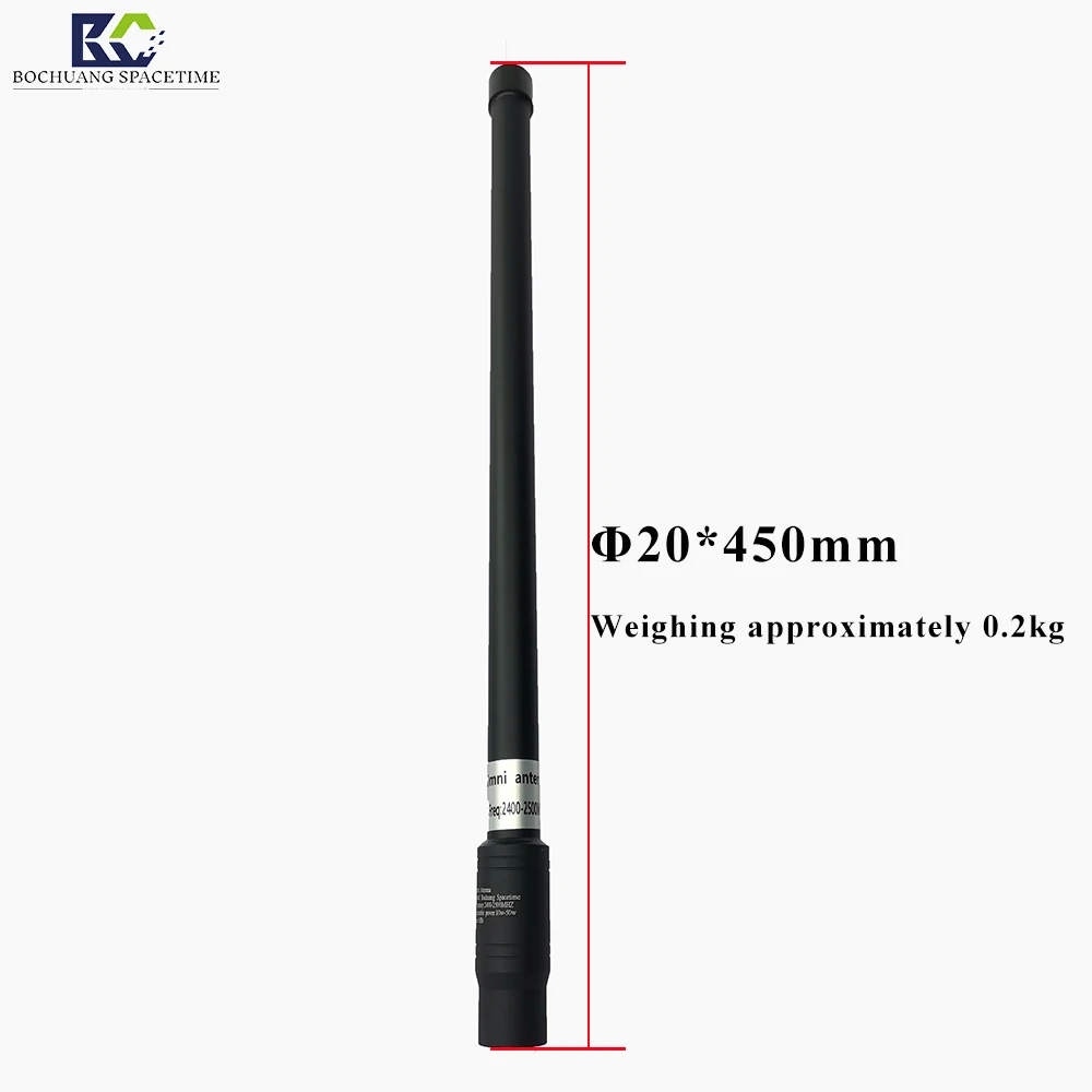 450MM-4-6Dbi-high-gain-anti-drone-antenna-1-2G-1-5G-2-4G-5-2G.jpg