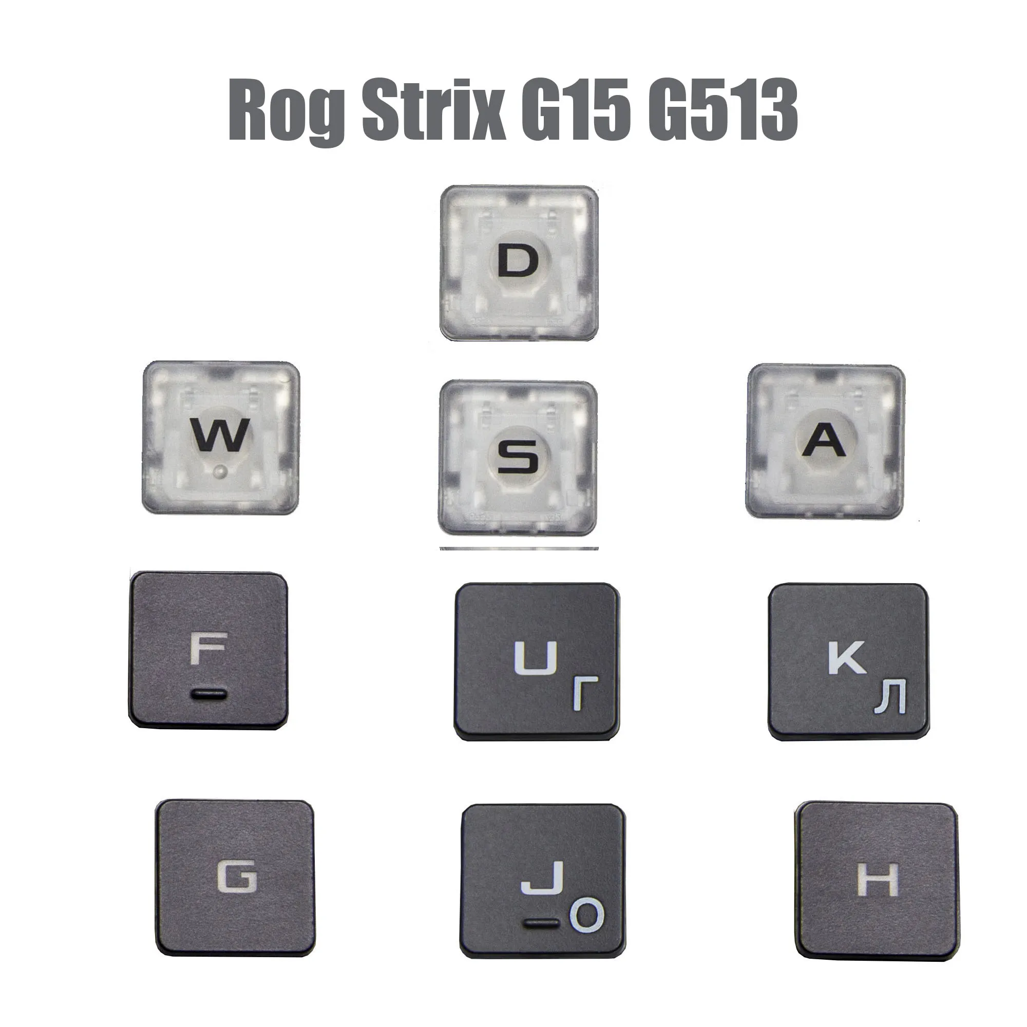 Keycap-for-ASUS-FOR-Asus-Rog-Strix-G15-G513-G513RC-G513RM-G513RW-G513QR ...