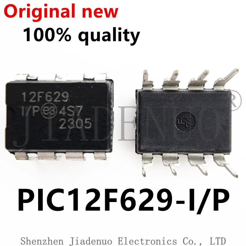 5pcs-100-New-PIC12F629-I-P-PIC12F675-I-P-PIC12F629-PIC12F675-12F629 ...