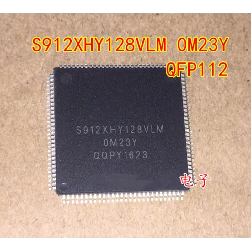 1pcs-10pcs-lot-S912XHY128VLM-0M23Y-OM23Y-QFP112-Automotive-computer-board-chip-IC-brand-new ...