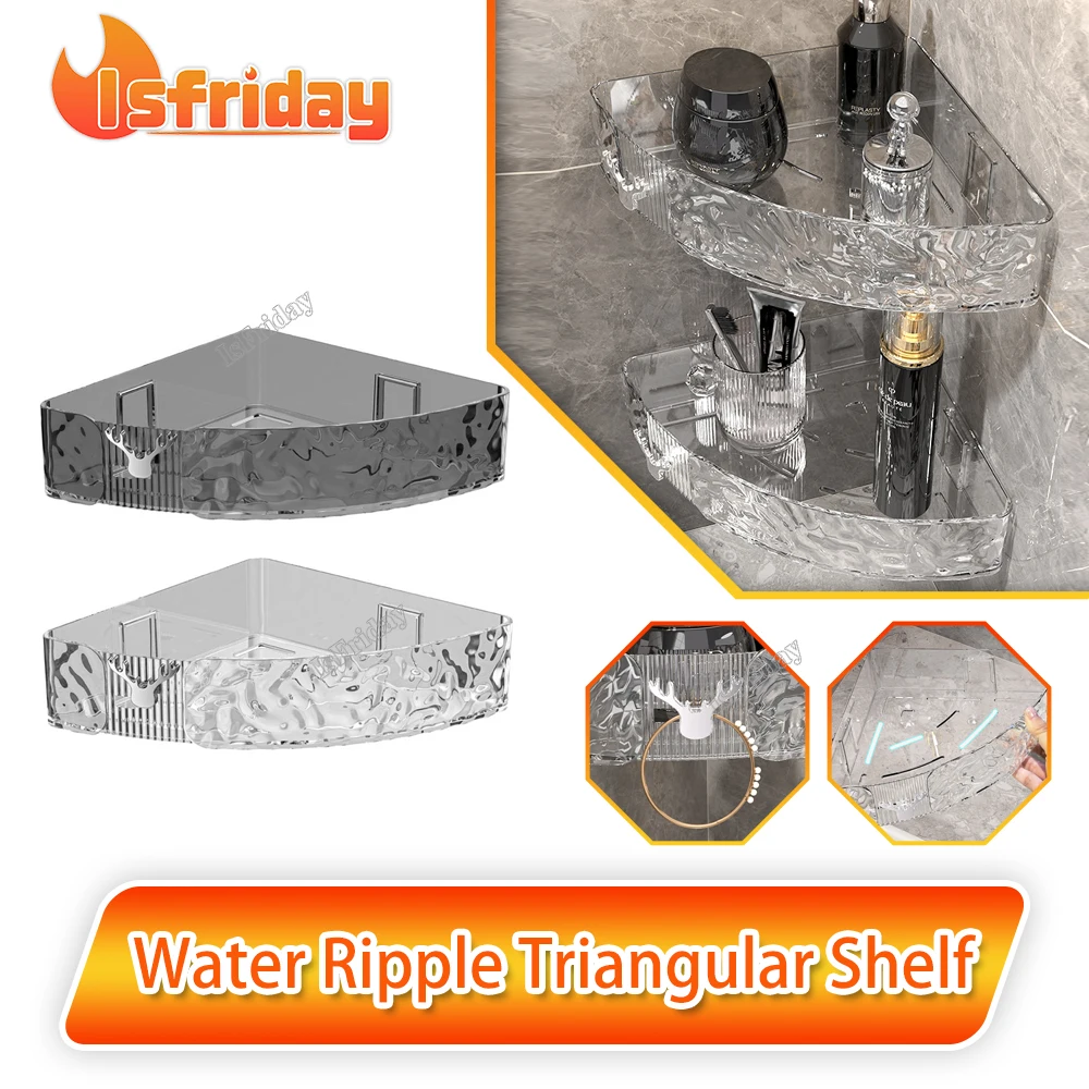 Water Ripple Triangular Shelf High Value Corner Bathroom Shelf Bathroom ...
