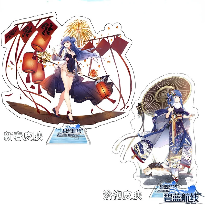 Game Azur Lane Acrylic Stand Model Doll IJN Ibuki Nagato USS Enterprise ...