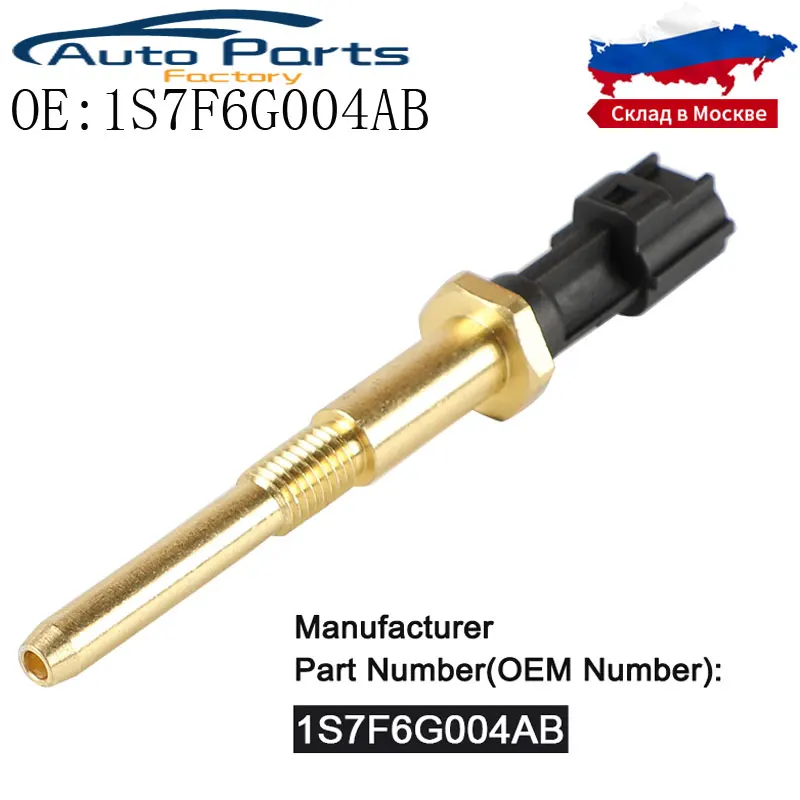 New-Water-Temperature-Sensor-For-Ford-Mercury-1S7F6G004AB-1S7Z-6G004-AA ...
