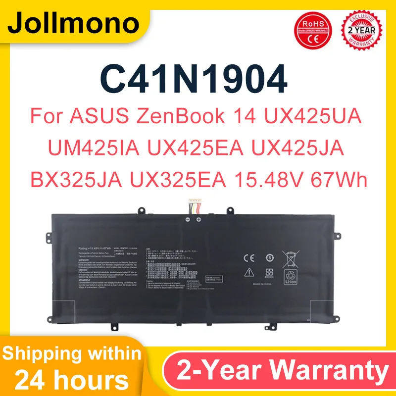 New Laptop Battery C41N1904 For ASUS ZenBook 14 UX425UA UM425IA UX425EA ...