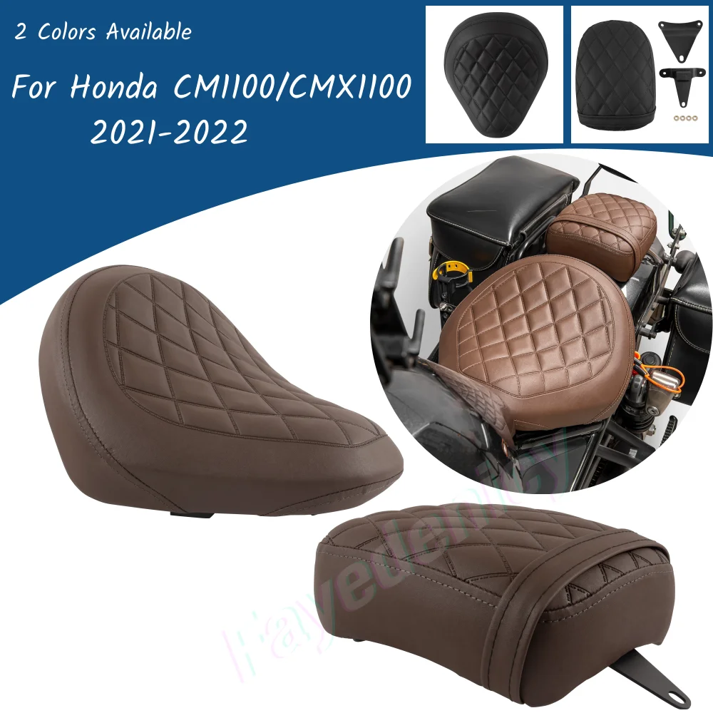 CM-CMX-1100-Front-Rear-Pillion-Passenger-Pad-Seat-For-Honda-Rebel-CM1100-CMX1100-2021-2024.png