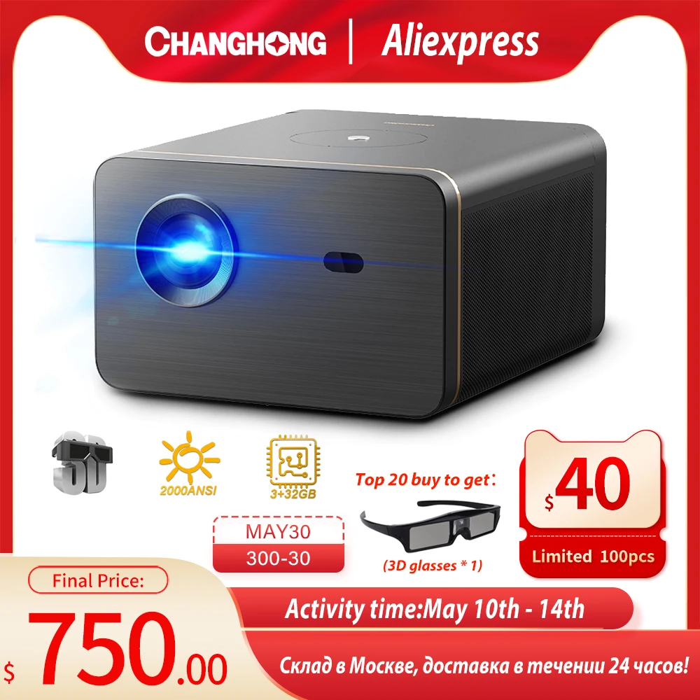 Changhong-M4000-2000ANSI-Projector-Full-HD-1080p-Smart-tv-Android-DLP ...