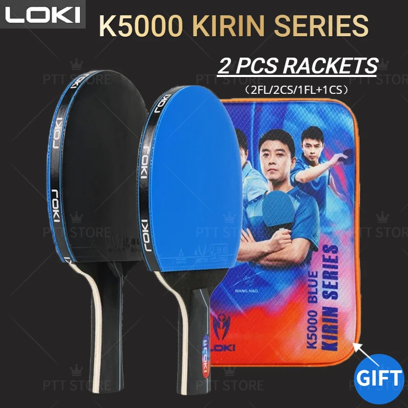 LOKI-K5000-Table-Tennis-Racket-Set-2pcs-Home-Entertainment-PingPong-Rackets-with-Blue-Color-Ping ...