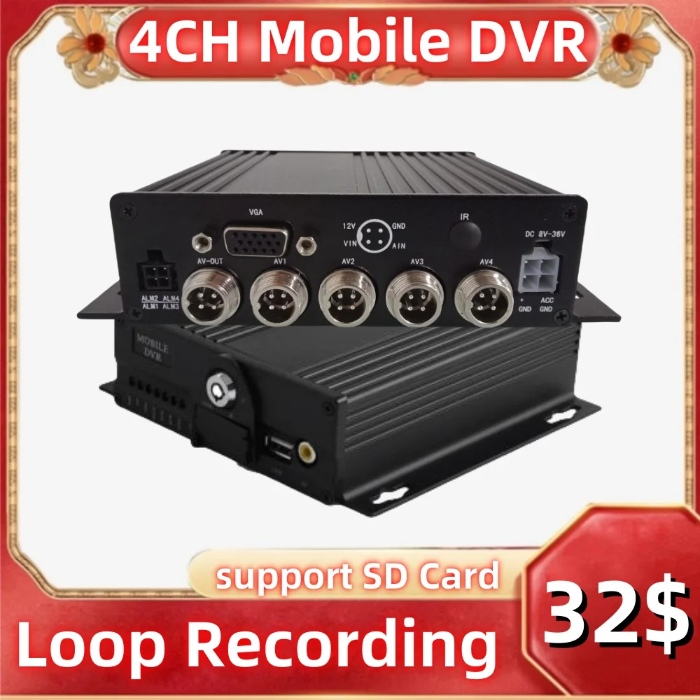 4CH MDVR Loop Recording Support 512GB Storage for Single SD Card Mobile ...