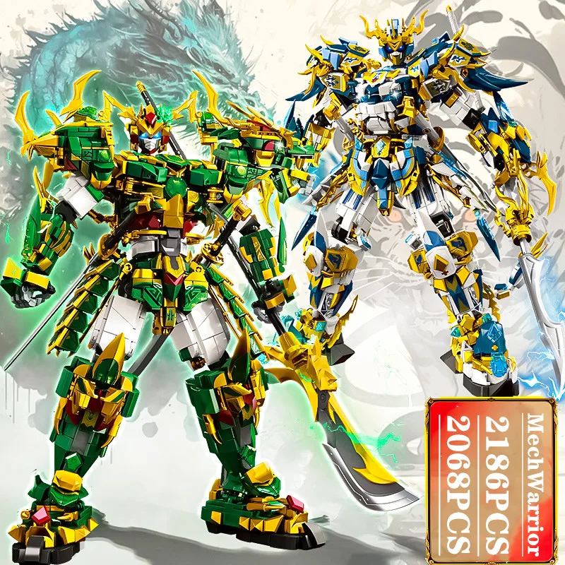 Phantom-Ninja-Shanhai-Jing-Qing-Dragon-God-beast-Mech-building-blocks ...