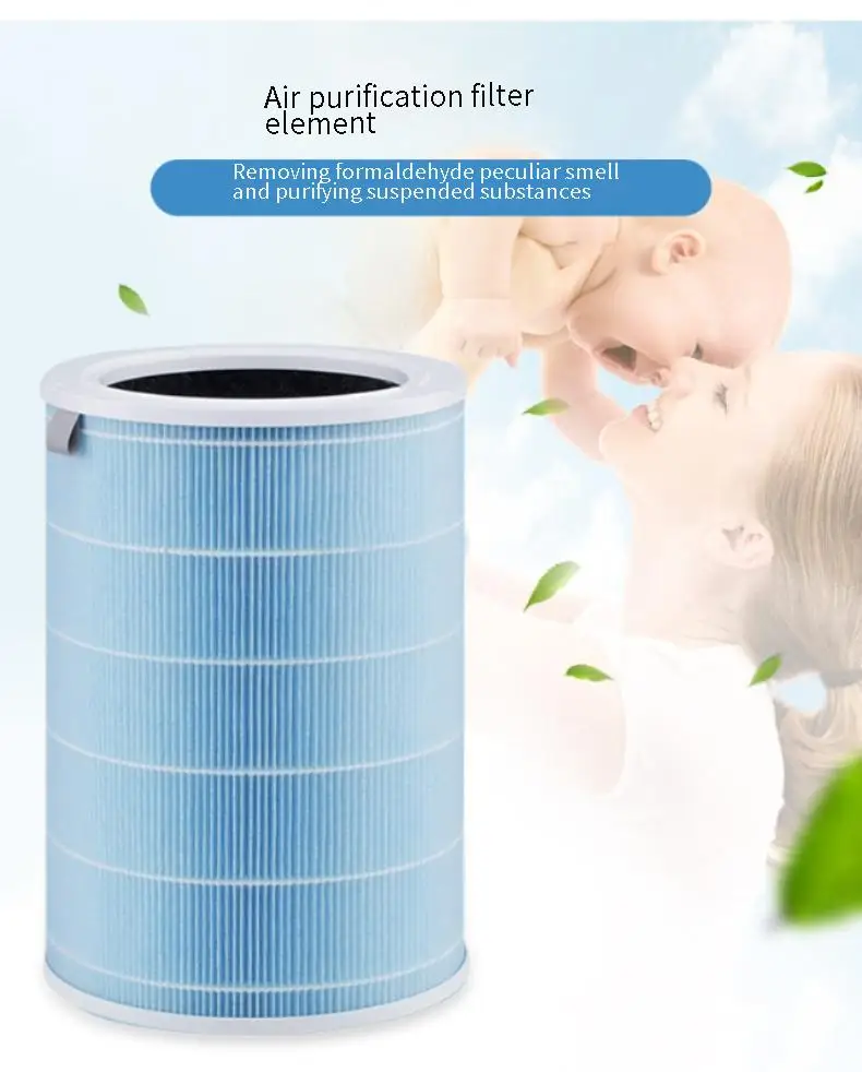 1pc-Suitable-for-Xiaomi-Air-Purifier-Filter-Element-Haze-Removal-and ...