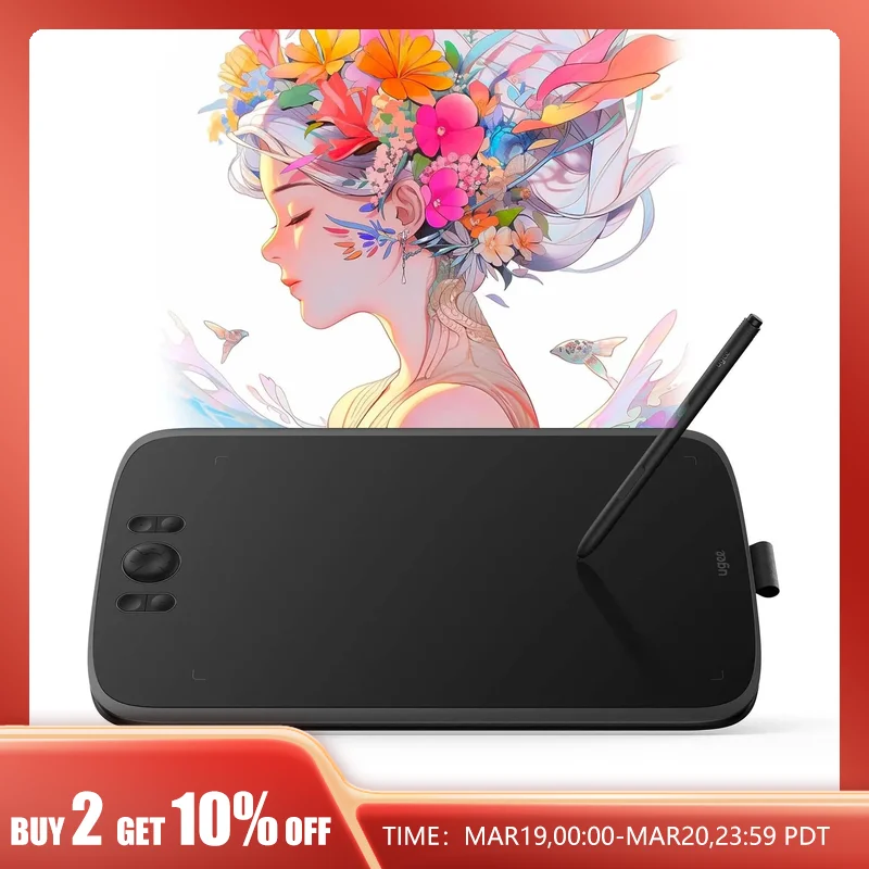 Store Home Products Anniversary Sale Feedback