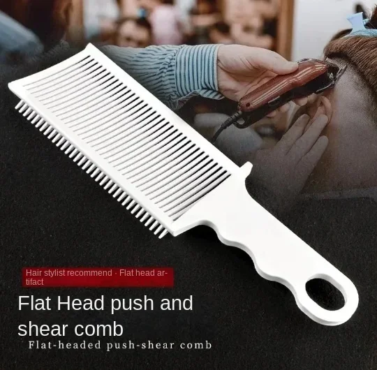 Barber Fade Comb Essential Hairdressing Tool for Gradual Fade ...